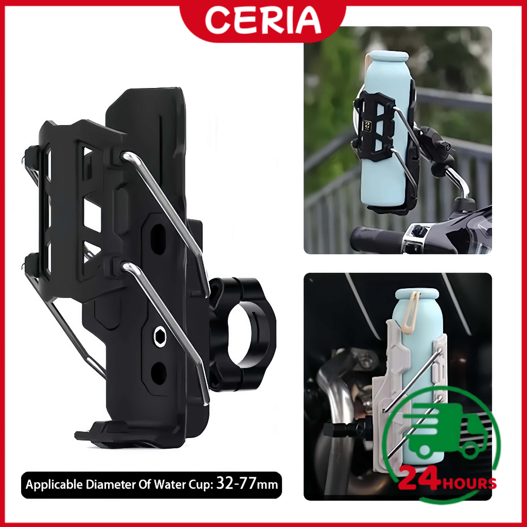 Adjustable Bottle Holder Motorcycle Water Bottle Cage Cup Holder ...
