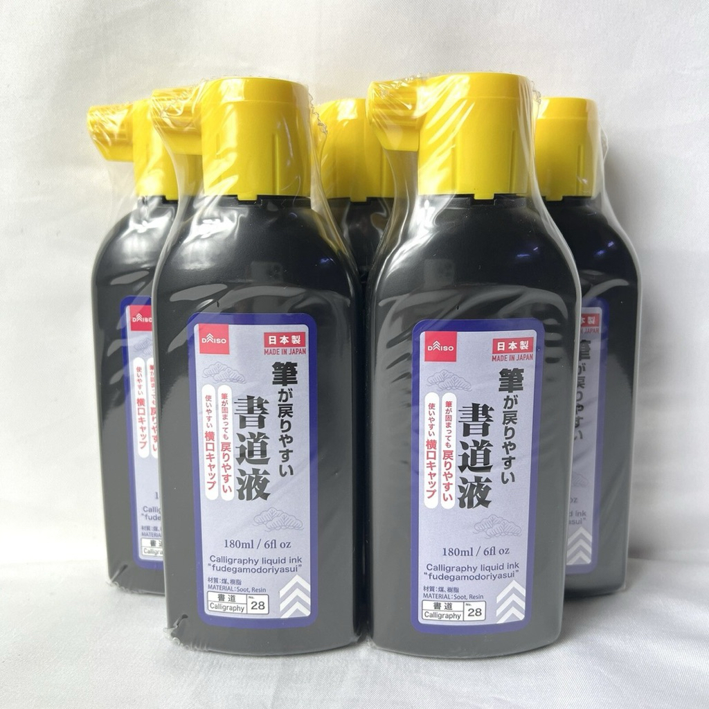 Daiso Drawing Calligraphy Liquid Ink 180ml | Shopee Malaysia