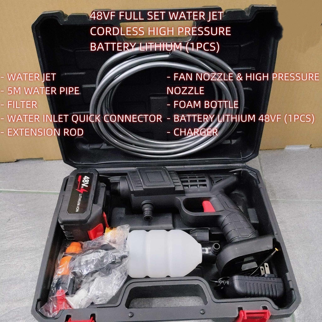 FULL SET PORTABLE BATTERY WATER JET PUMP HIGH PRESSURE 48V CHARGEABLE ...