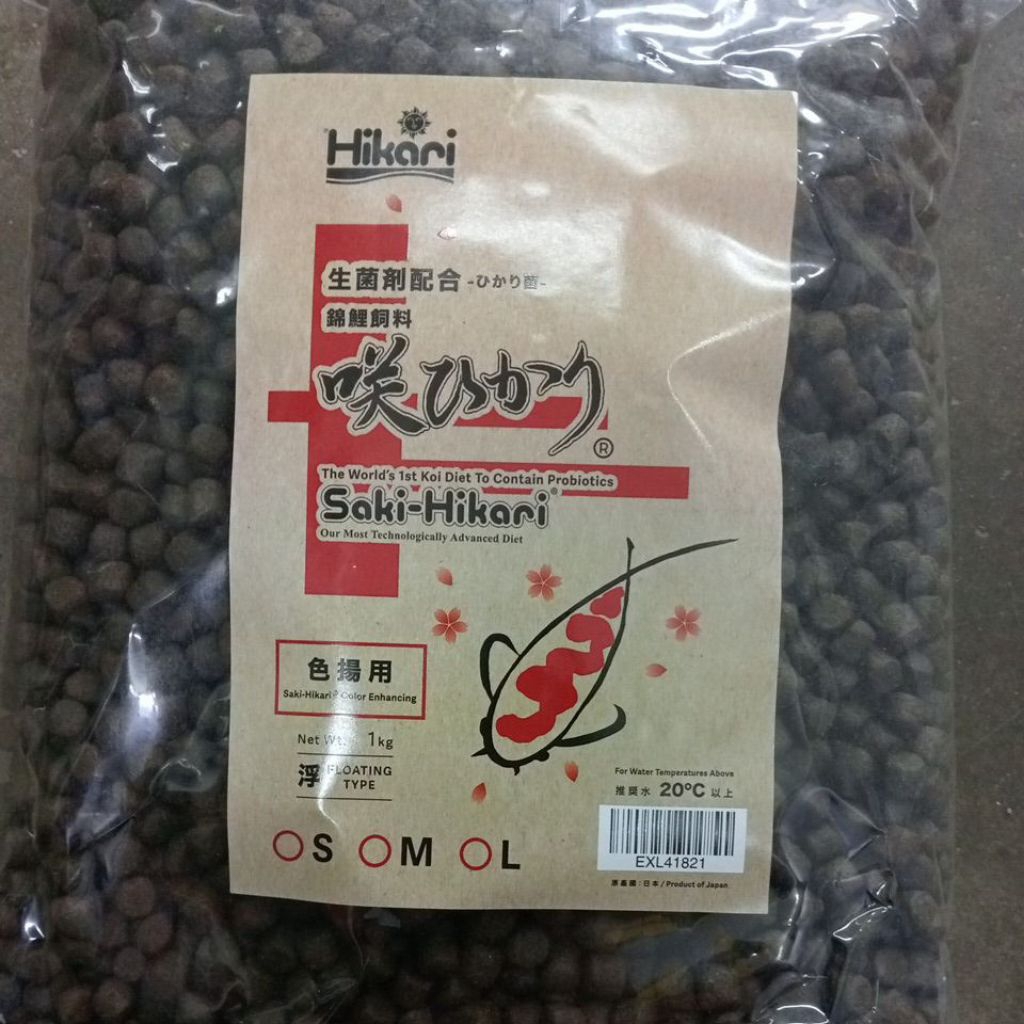 Repack Saki Hikari Colour Diet Floating (L) 1kg | Shopee Malaysia