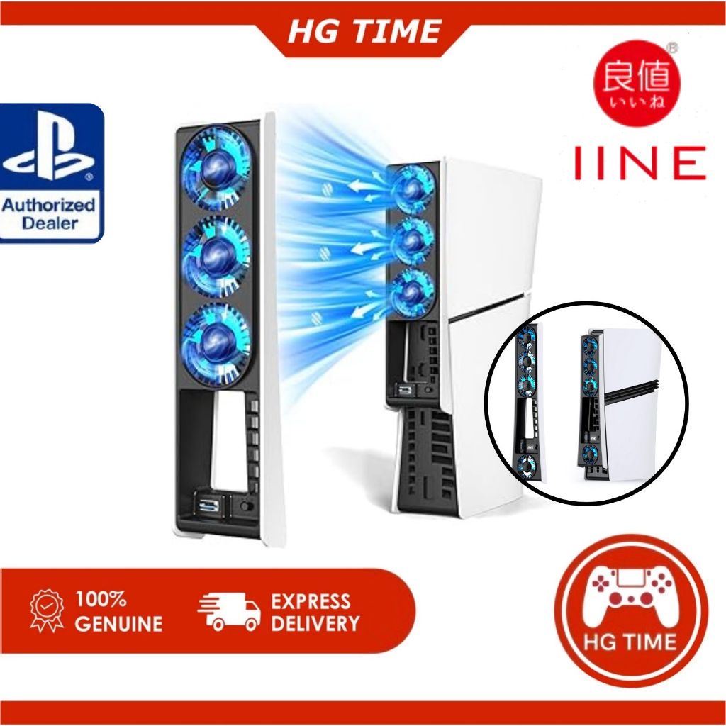 IINE PS5 Slim / Pro Cooling Fan, Silent Enhanced Cooling Fan, Digital ...