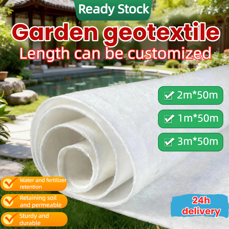 White Garden Geotextile 1m/2m/3m width Non-woven Geotextile Felt for ...