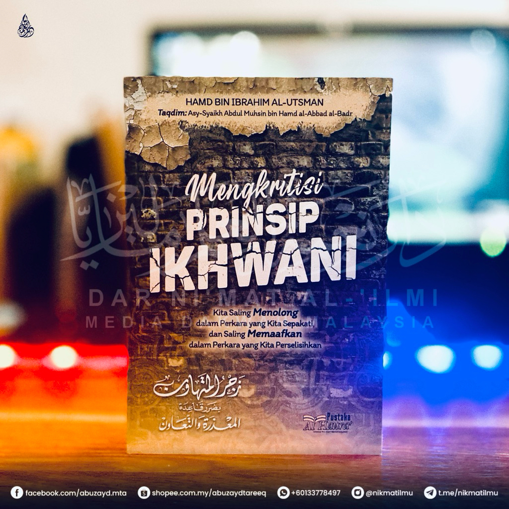 Mengkritisi Prinsip Ikhwani (al-Ikhwan al-Muslimin) | Shopee Malaysia