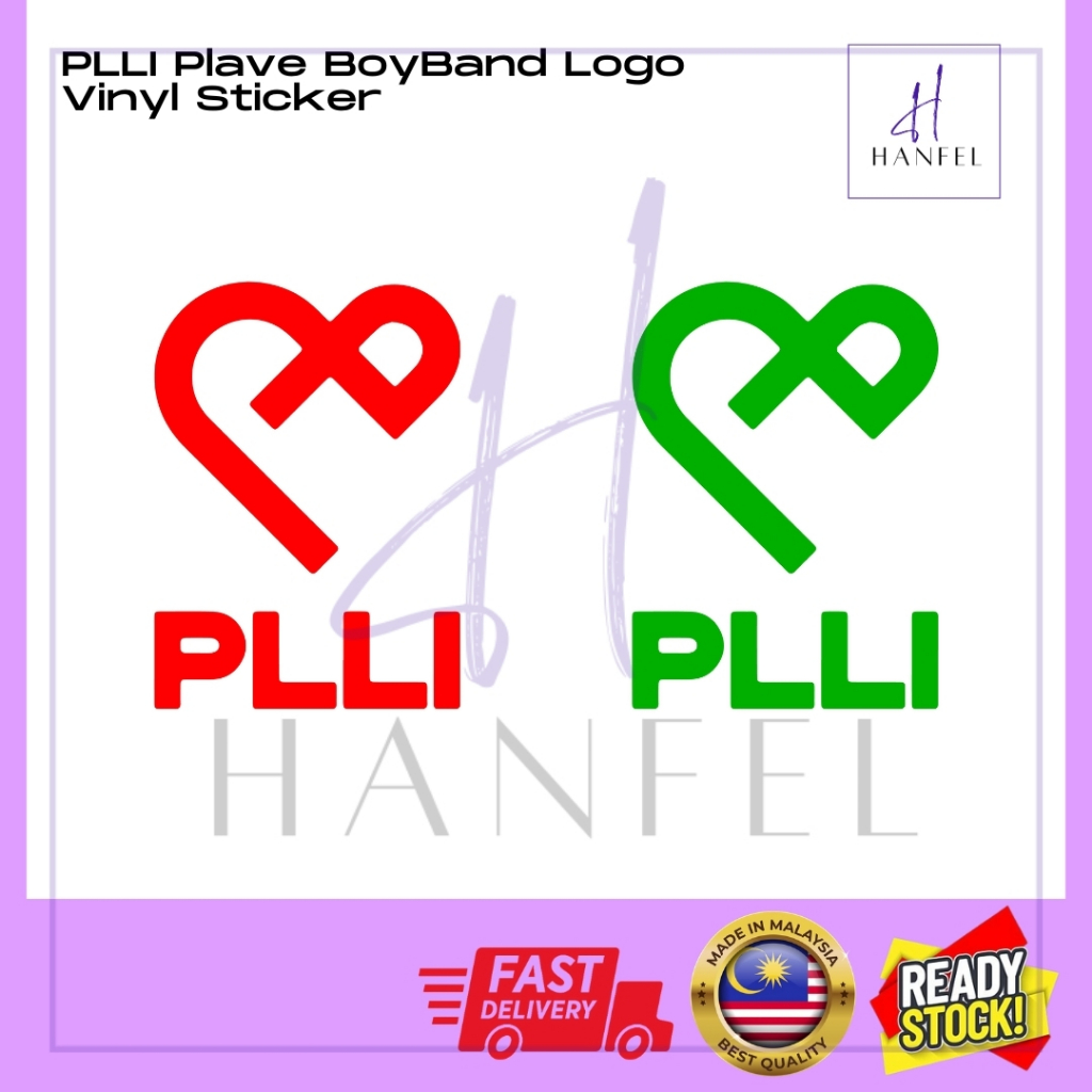 PLLI PLAVE Logo BOY BAND design vinyl sticker ( Die-cut) | Shopee Malaysia