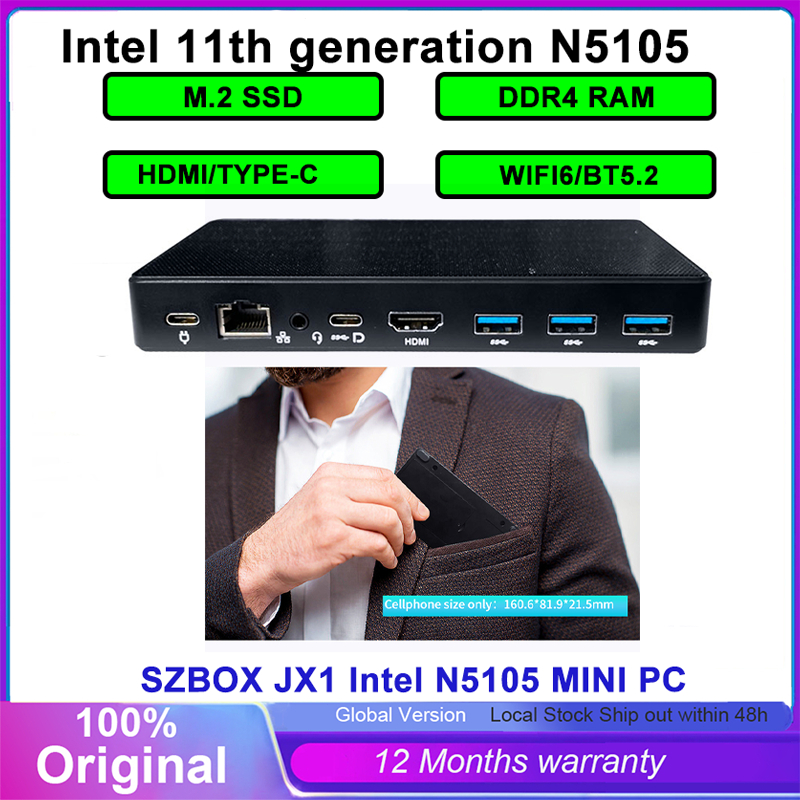 SZBOX JX1 Intel N5105 MINI PC DDR4 M.2 NVMe HDMI/Type-C WIFI6 BT5.2 ...