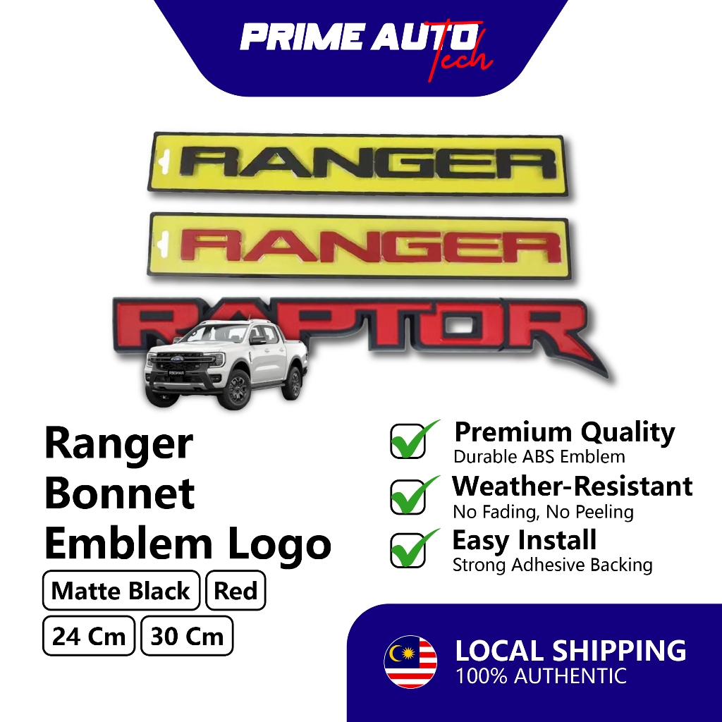Ford Ranger Bonnet Wording Emblem Logo 3D- Bonet Emblem Logo (MATTE ...