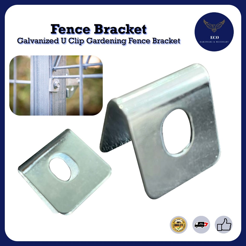 SAKURA Galvanized Fence Bracket Gardening Fencing U Clip Fence Clip ...