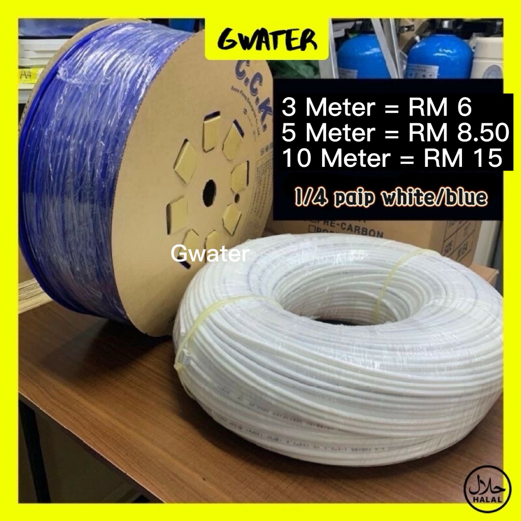 GWATER C.C.K Taiwan Water Filter tube hose ,Paip cuckoo/ coway 1/4 ...