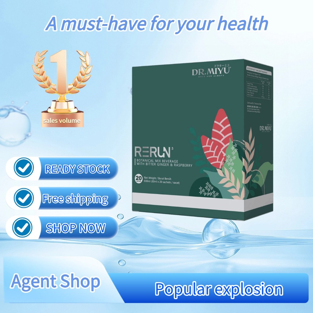 RERUN DR. MIYU Plant - Based Beverage - Joint & Circulation Care 1 box ...