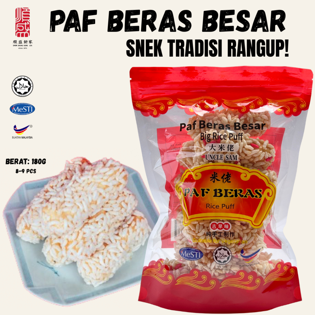 Uncle Sam Paf Beras Besar / Rice Puff / Big Rice Snack – Halal – Snek ...