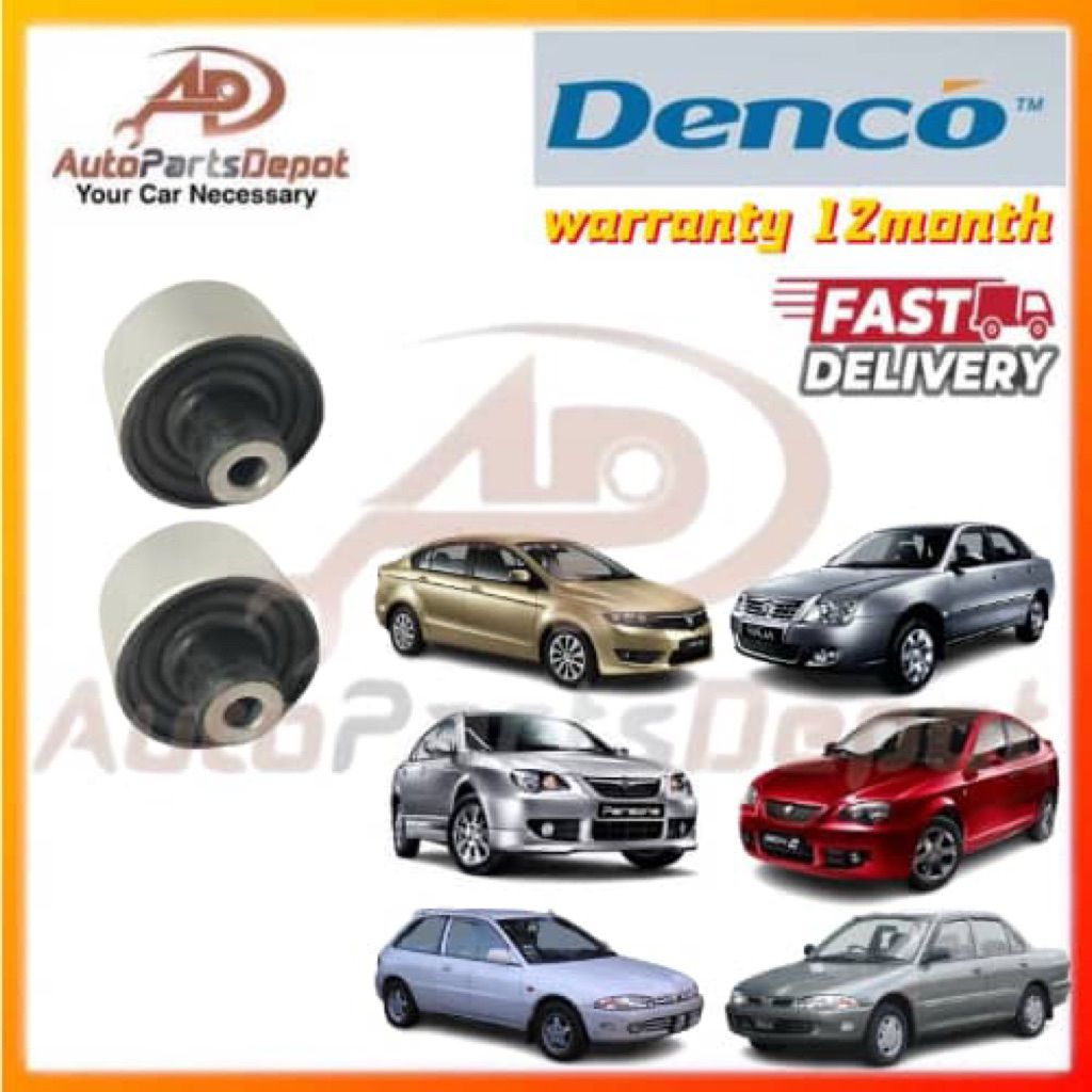 APD Trailing Arm Bush Wira Waja Preve Persona Gen2 Satria Old Satria ...