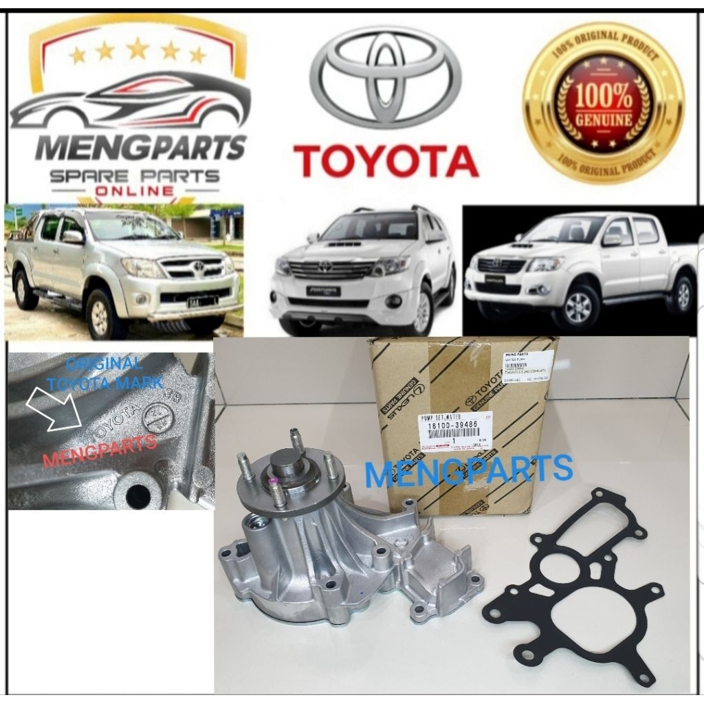ORIGINAL TOYOTA HILUX KUN25 2.5 2KDFTV ,FORTUNER KUN50 WATER PUMP WITH ...