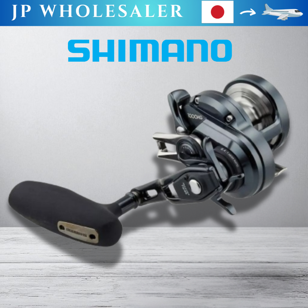 SHIMANO Ocea Jigger F Custom 19 Baitcasting Reel 3000 HG RIGHT / 1001 ...