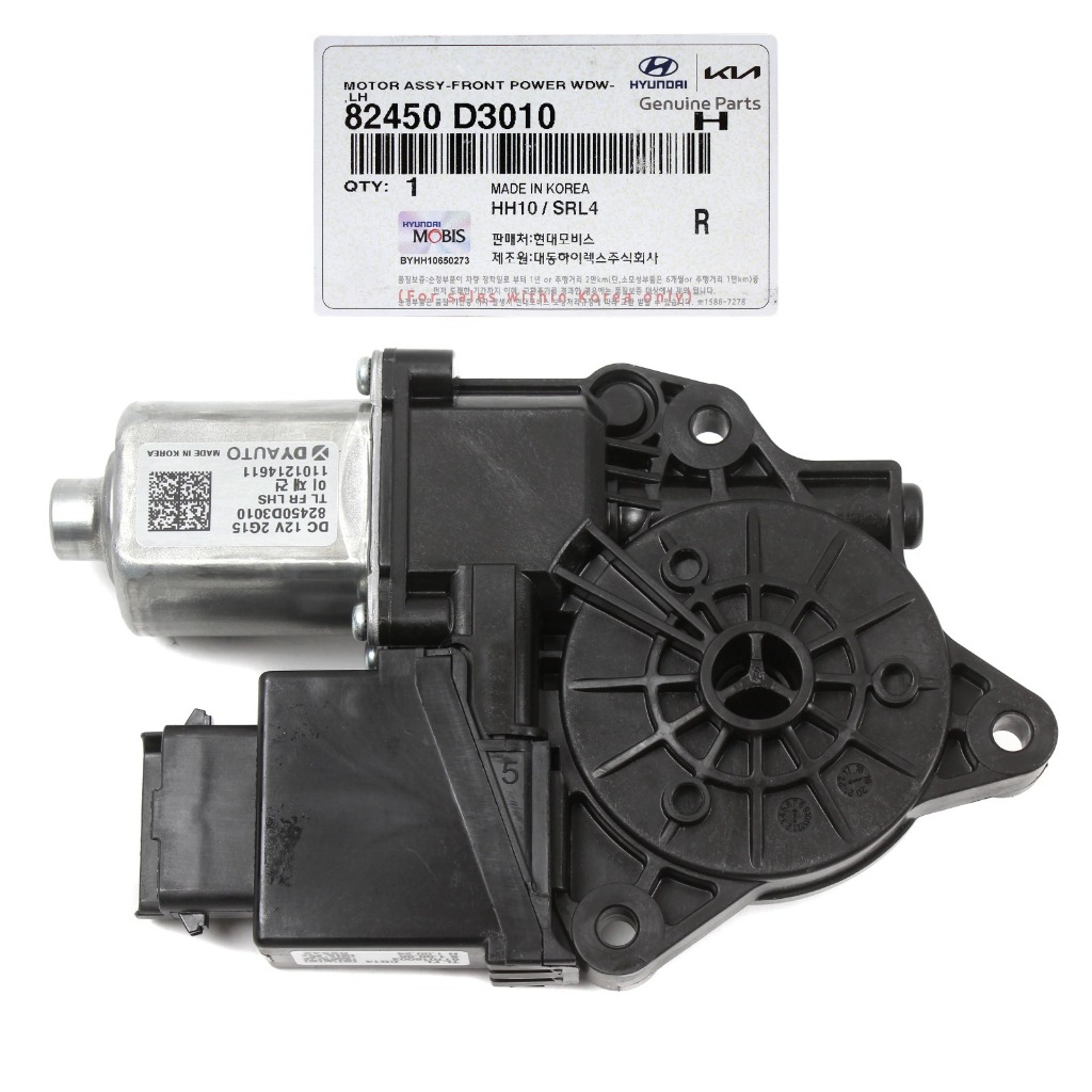 100% ORIGINAL (HYUNDAI KIA) FRONT POWER WINDOW MOTOR LEFT / RIGHT ...