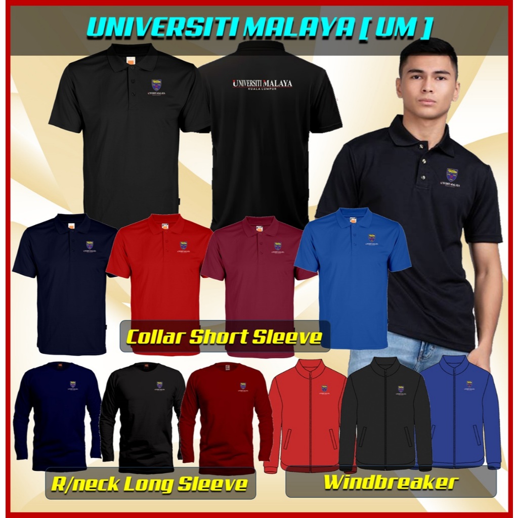 UM (UNIVERSITI MALAYA) | BOLEH TAMBAH NAMA ANDA | QUICKDRY POLO ...