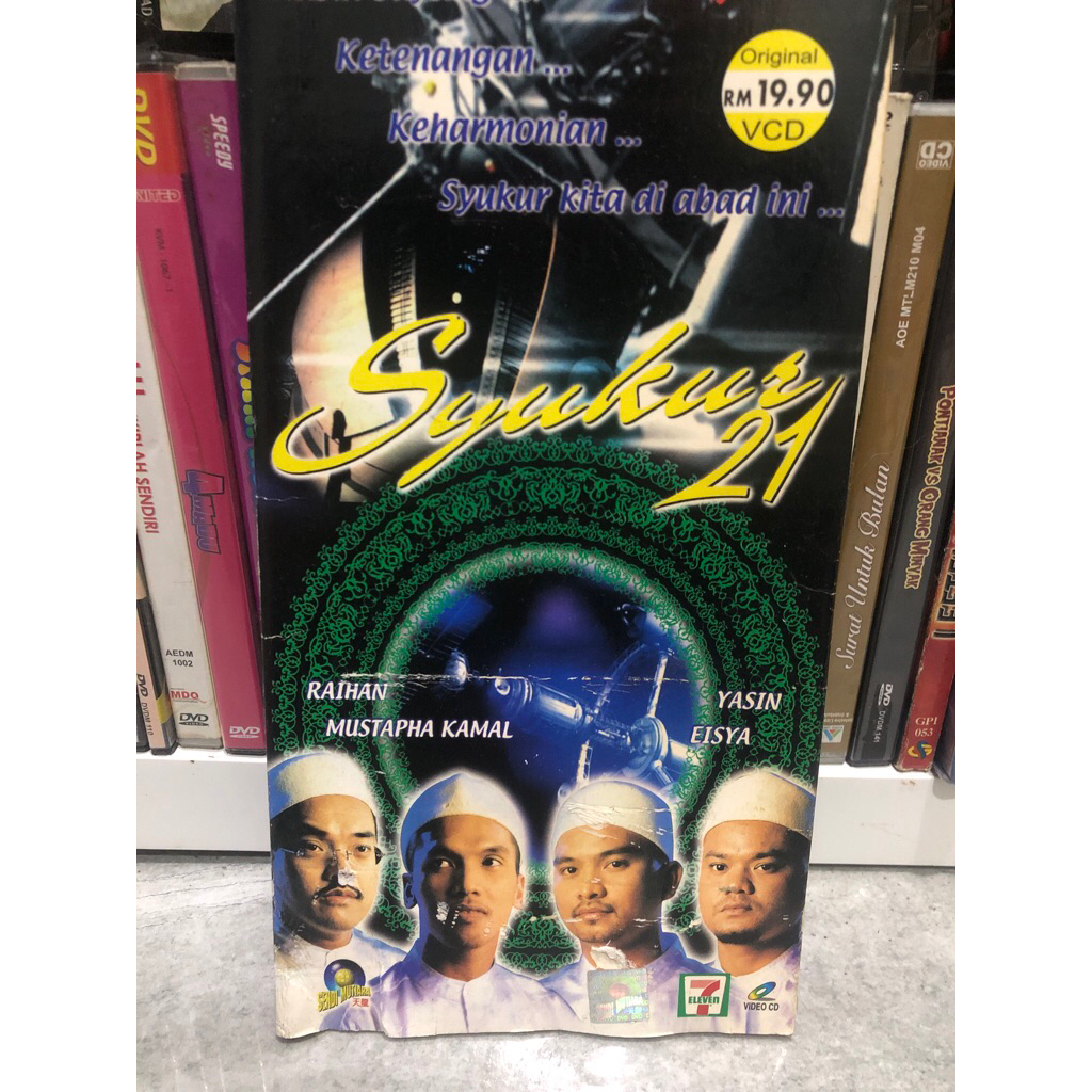 VCD Malay Movie Raihan Syukur 21 | Shopee Malaysia