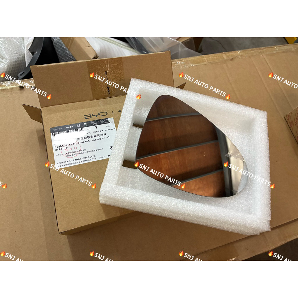 BYD SEAL SIDE MIRROR GLASS - ORIGINAL | Shopee Malaysia