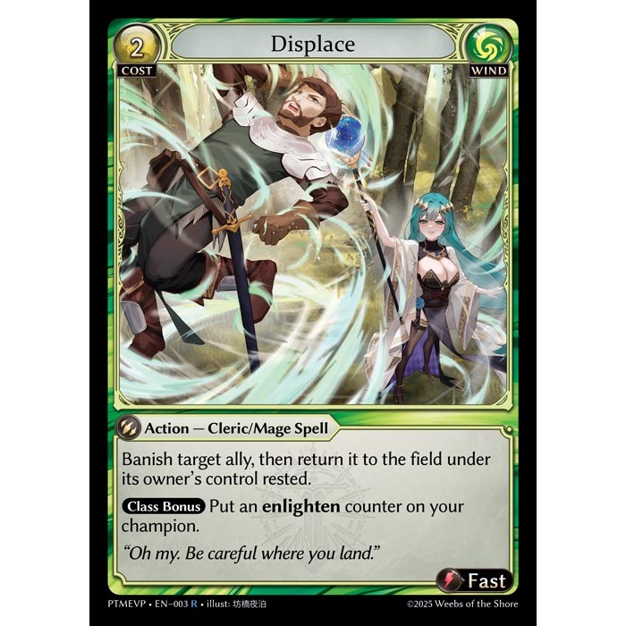 Displace (FTC/PTMEVP • EN–003 • R) | Shopee Malaysia