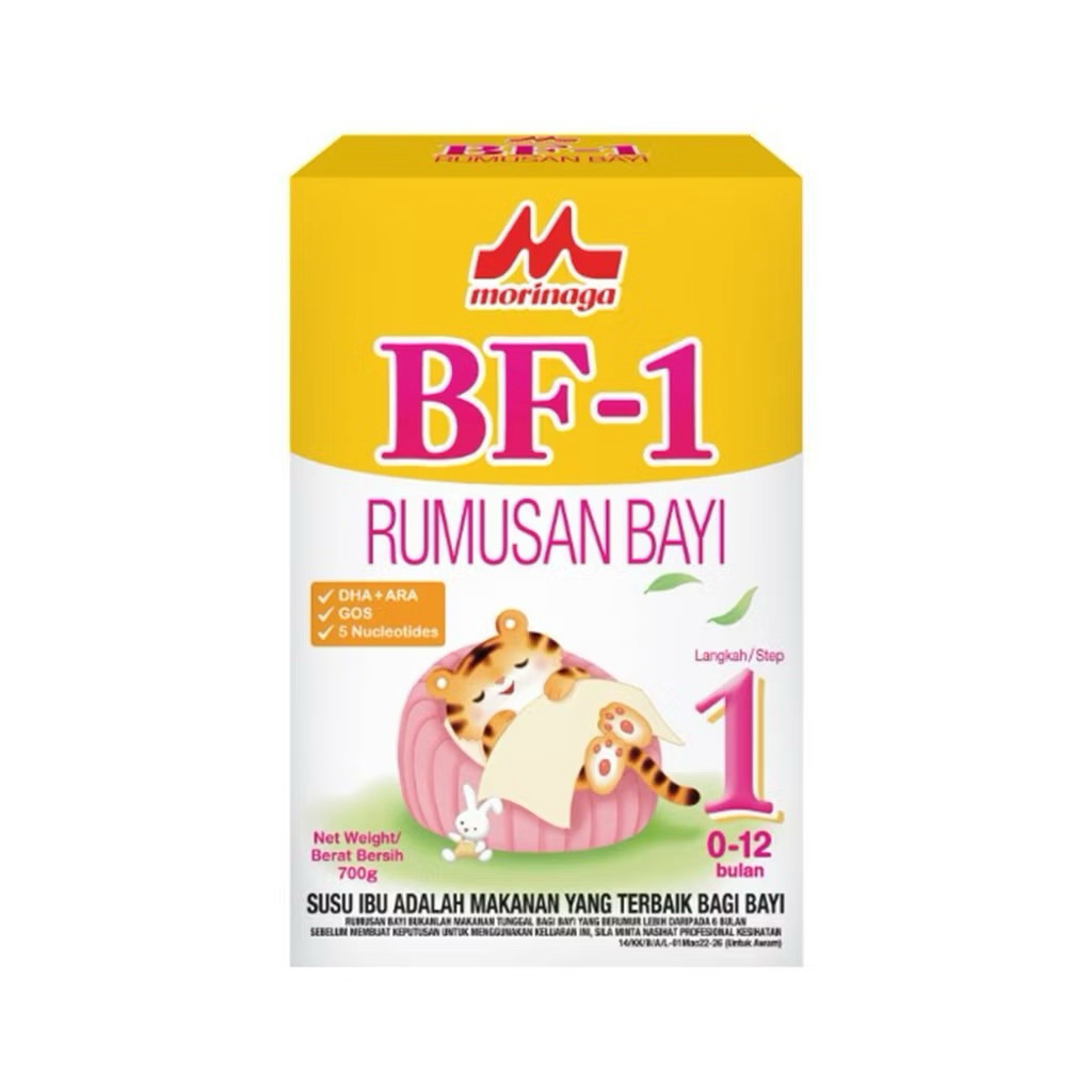 Morinaga BF-1 Step 1 Infant Formula (700g) Susu Tepung Rumusan Bayi (0 ...