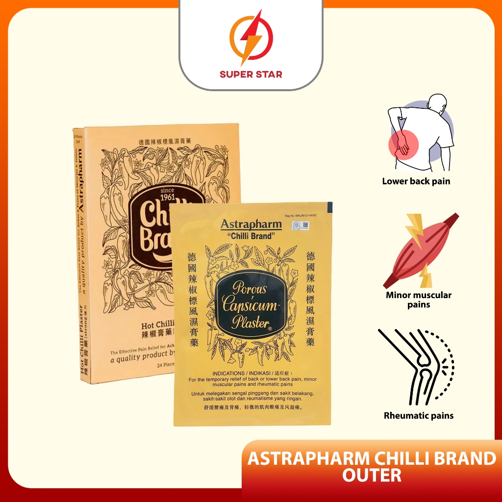 Astrapharm Chilli Brand Porous Capsicum Plaster Strong 24s (1 Outer-1 ...