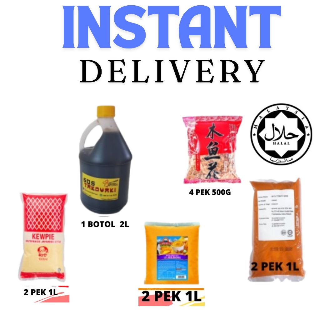 INSTANT DELIVERY- BONITO FLAKES KATSUOBUSHI / TAKOYAKI OKONOMIYAKI ...