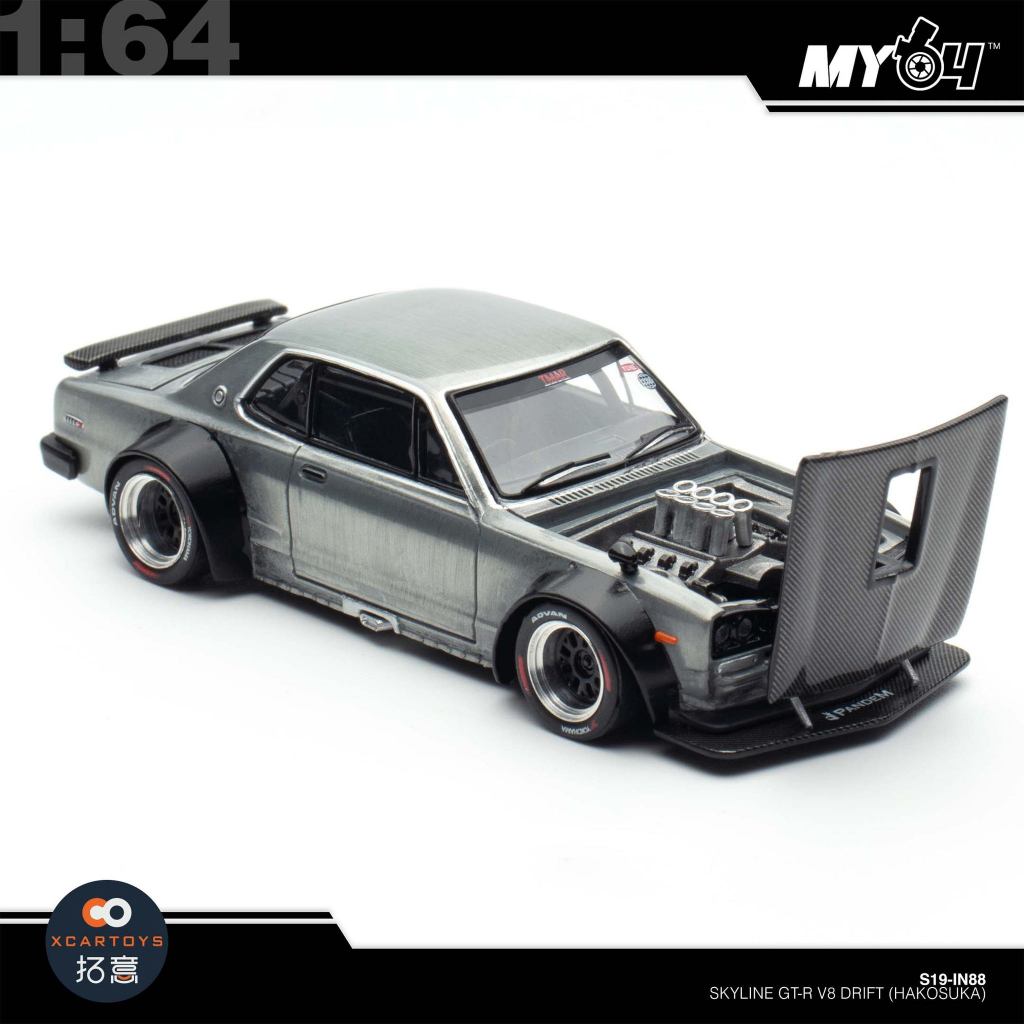 [POP RACE] S19-IN88: Skyline GT-R V8 Drift Hakosuka XCartoys Special ...