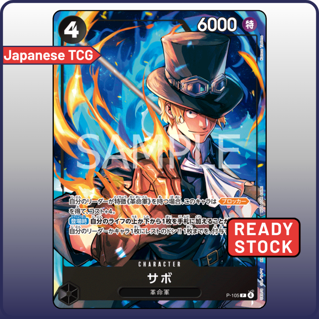 One Piece Card P-105 P Sabo | Promotion Pack A | Japanese TCG | Shopee ...