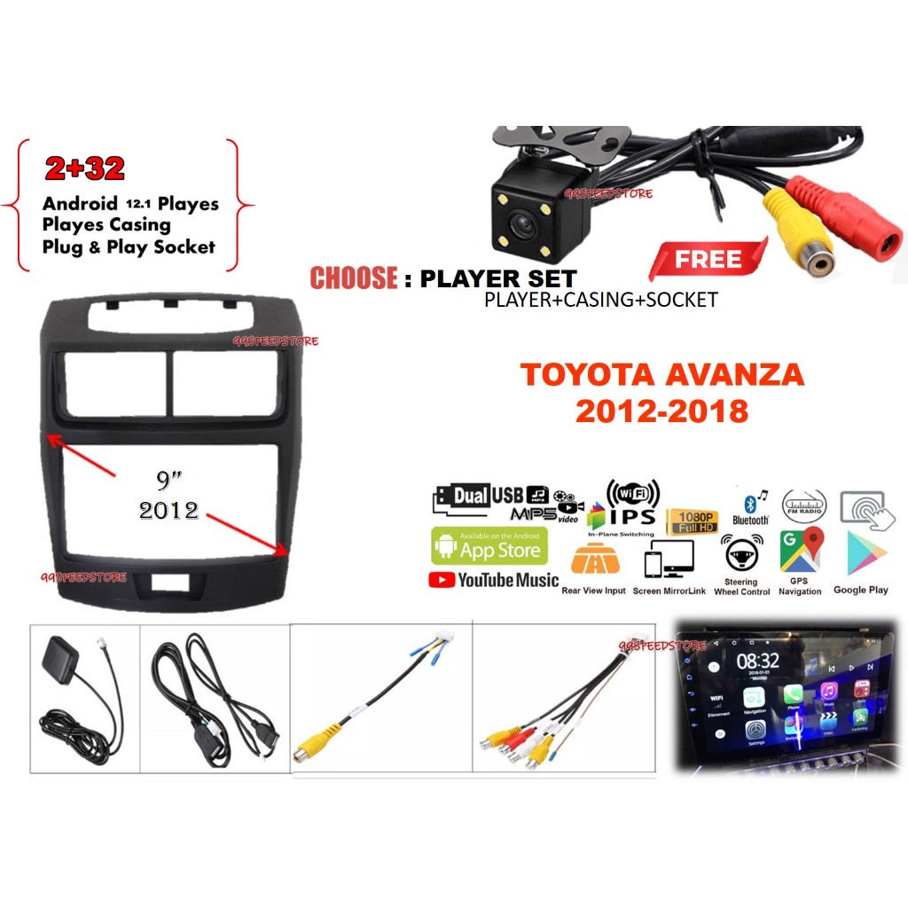 Toyota AVANZA 2012 - 2018 android player 9 inch PLUG N PLAY with OEM ...