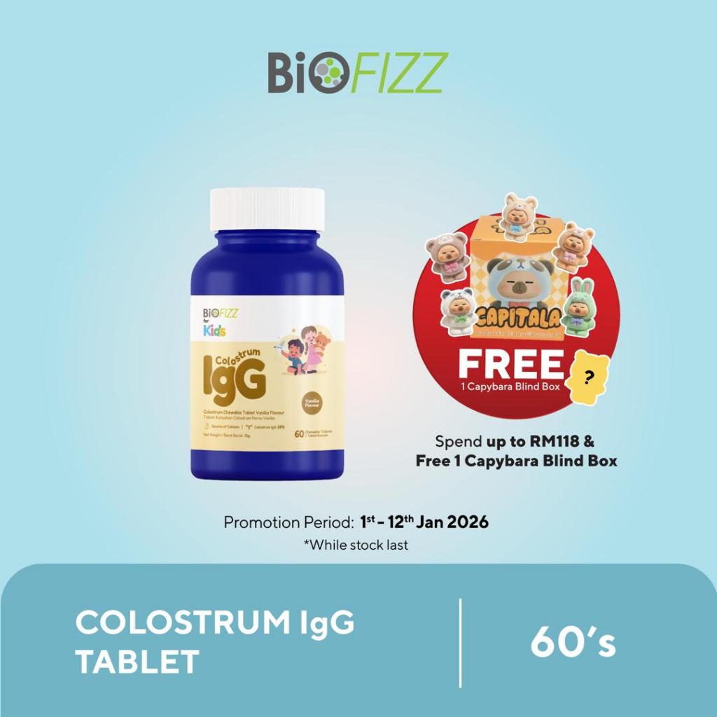 BIOFIZZ Colostrum IgG Chewable Tablet for Kids - Vanilla Flavour (60's ...