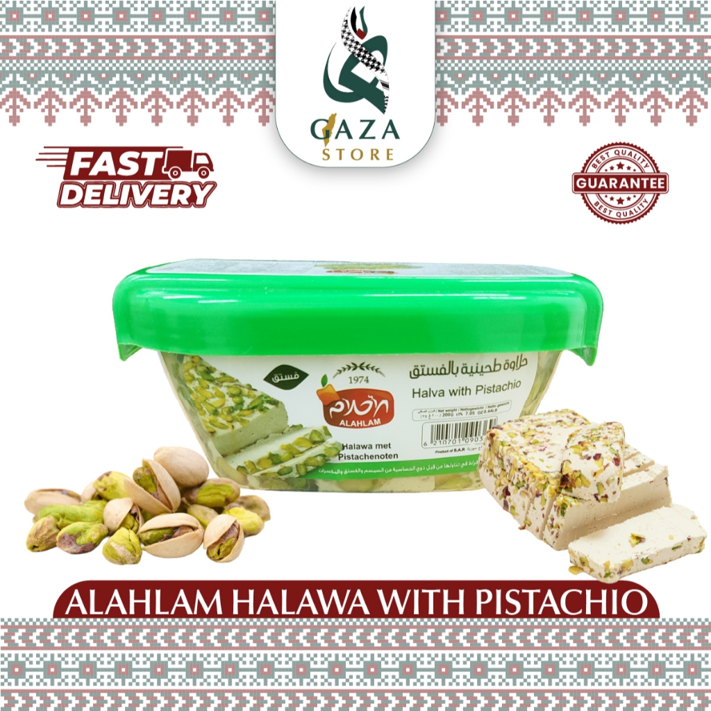 ALAHLAM PREMIUM SYRIAN HALAWA / HALVA SPREAD | Original Halva with ...