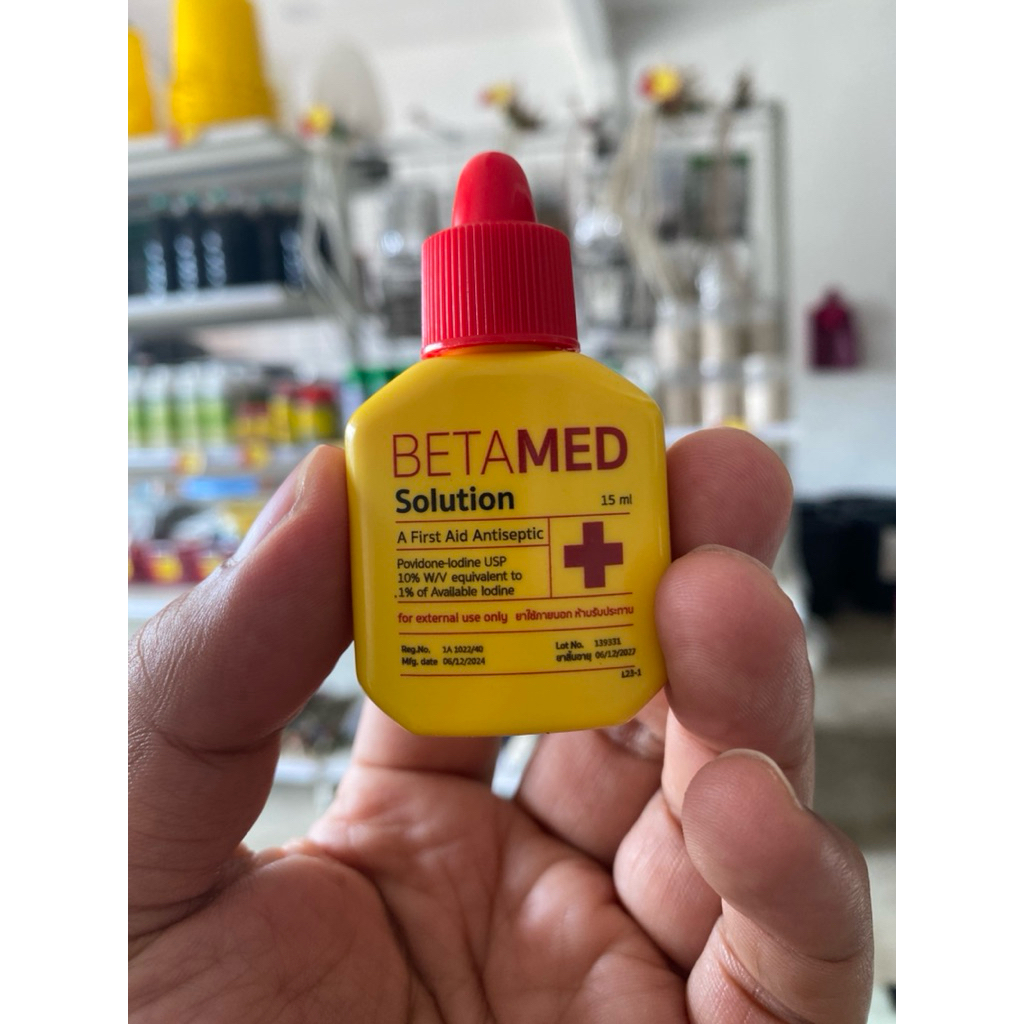 BETAMED Khas untuk luka atau melecur pada semua jenis haiwan | Shopee ...