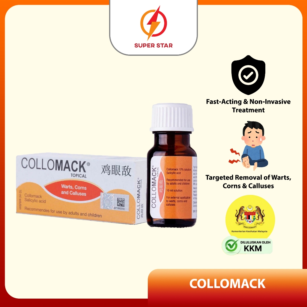 Collomack Topical 鸡眼敌 10ML (Solution for Warts, Corns and Calluses ...