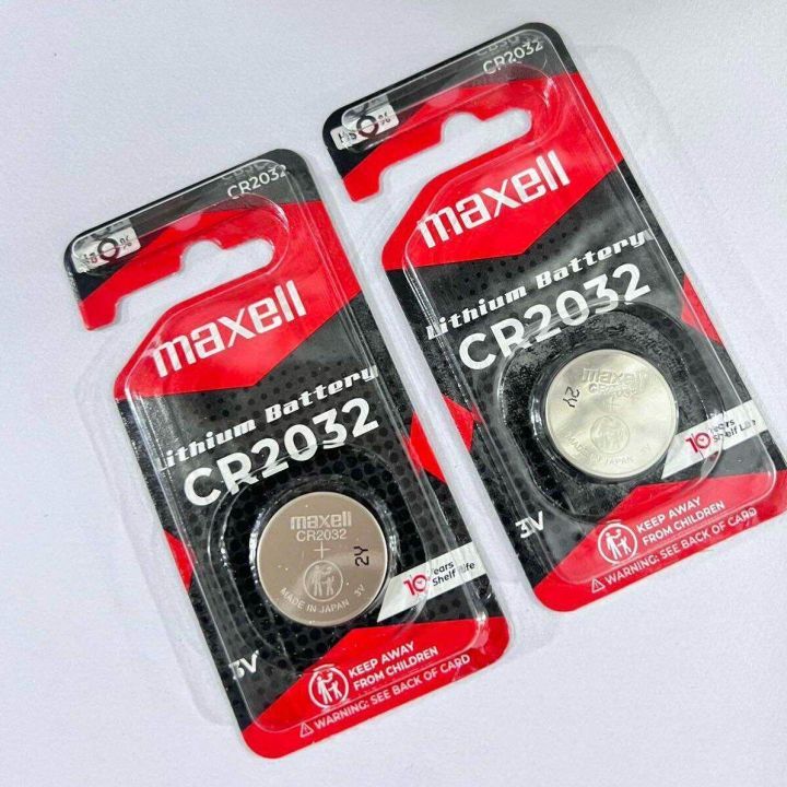 CR2032 LITHIUM BUTTON CELL BATTERY - MAXELL MADE IN JAPAN - Jaecoo ...