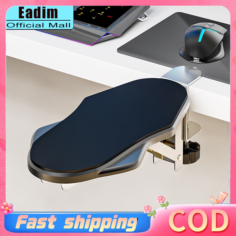 No Drill Desk Elbow Rest - Foldable & Rotating Arm Support, Ergonomic ...