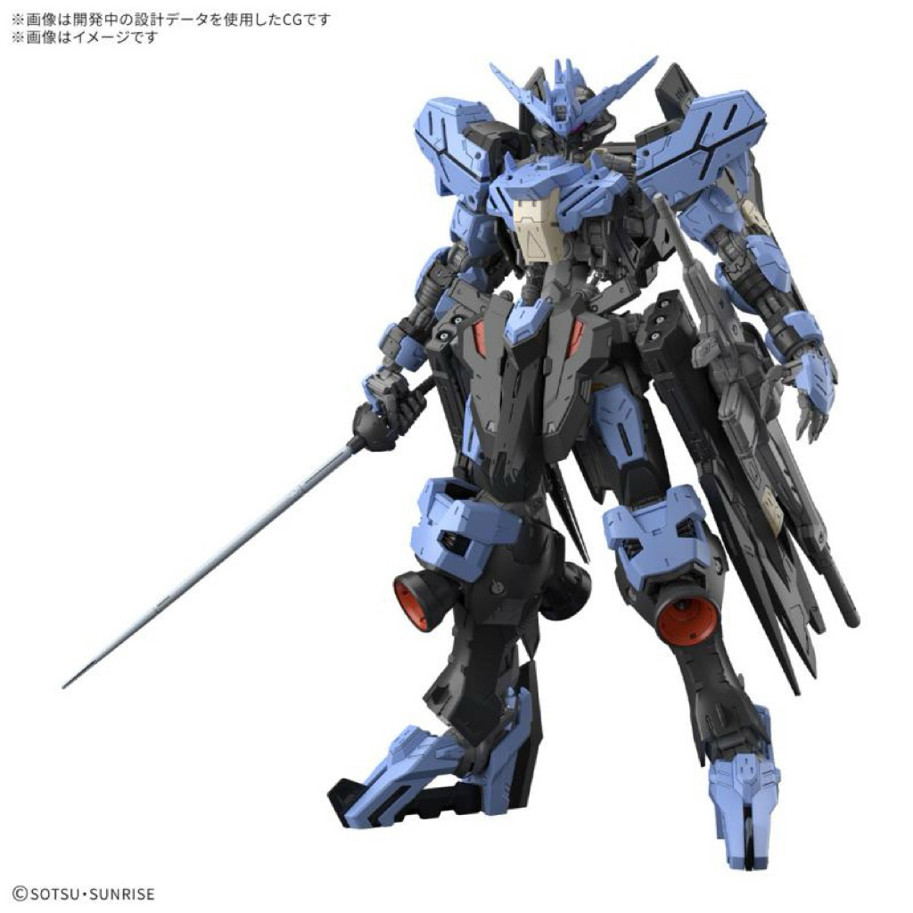 BANDAI MG 1/100 Gundam Vidar Iron-Blooded Orphans BANDAI Model Kit ...