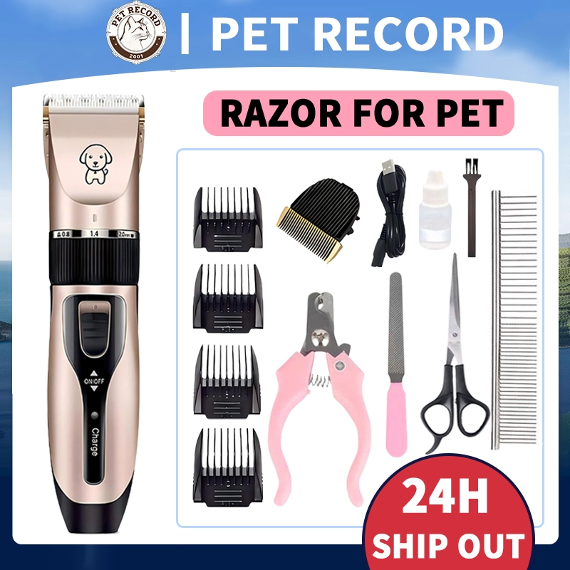 Pet Shaver Hair Trimmer Professional Rechargeable Hair Razor Set For ...