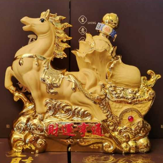 马年造型酒 Year of the Horse Wine 2026 Brandy XO 40% | Shopee Malaysia