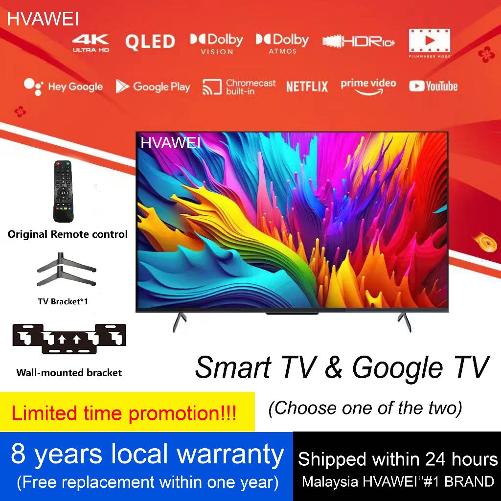 【Android & Google】 HVAWEI 4K Smart 32''43''50''55'' Android 12 Netflix ...
