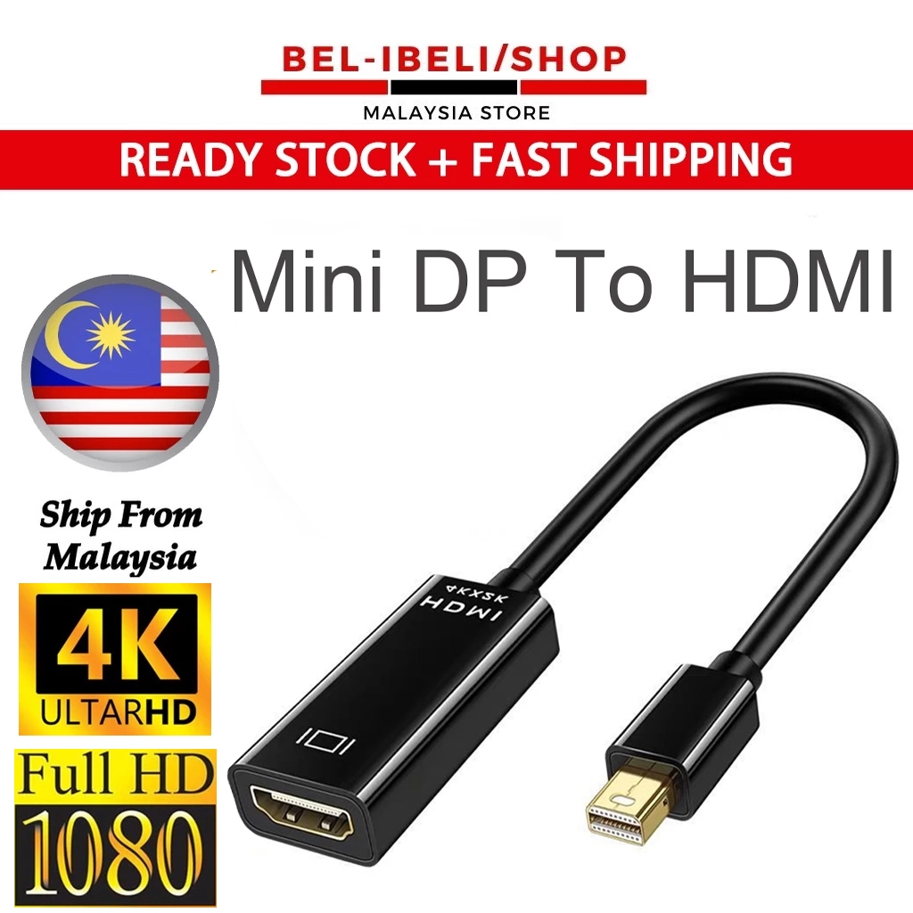 Buy dp to hdmi adapter Online With Best Price, Jun 2026 | Shopee Malaysia