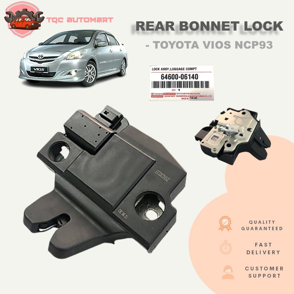 ORIGINAL TOYOTA VIOS NCP93/ALTIS ZZE142 08-14 REAR BONNET LOCK POWER ...