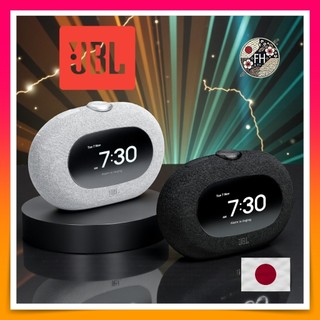 JBL Horizon 3 Bluetooth Wireless Speaker Alarm Clock Ambient Light FM ...