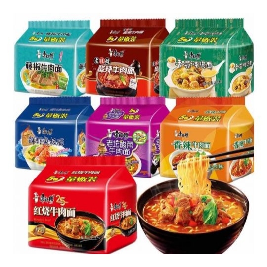 Kang Shi Fu Instant Noodles Series 5 Packets X 100g Assorted Flavors