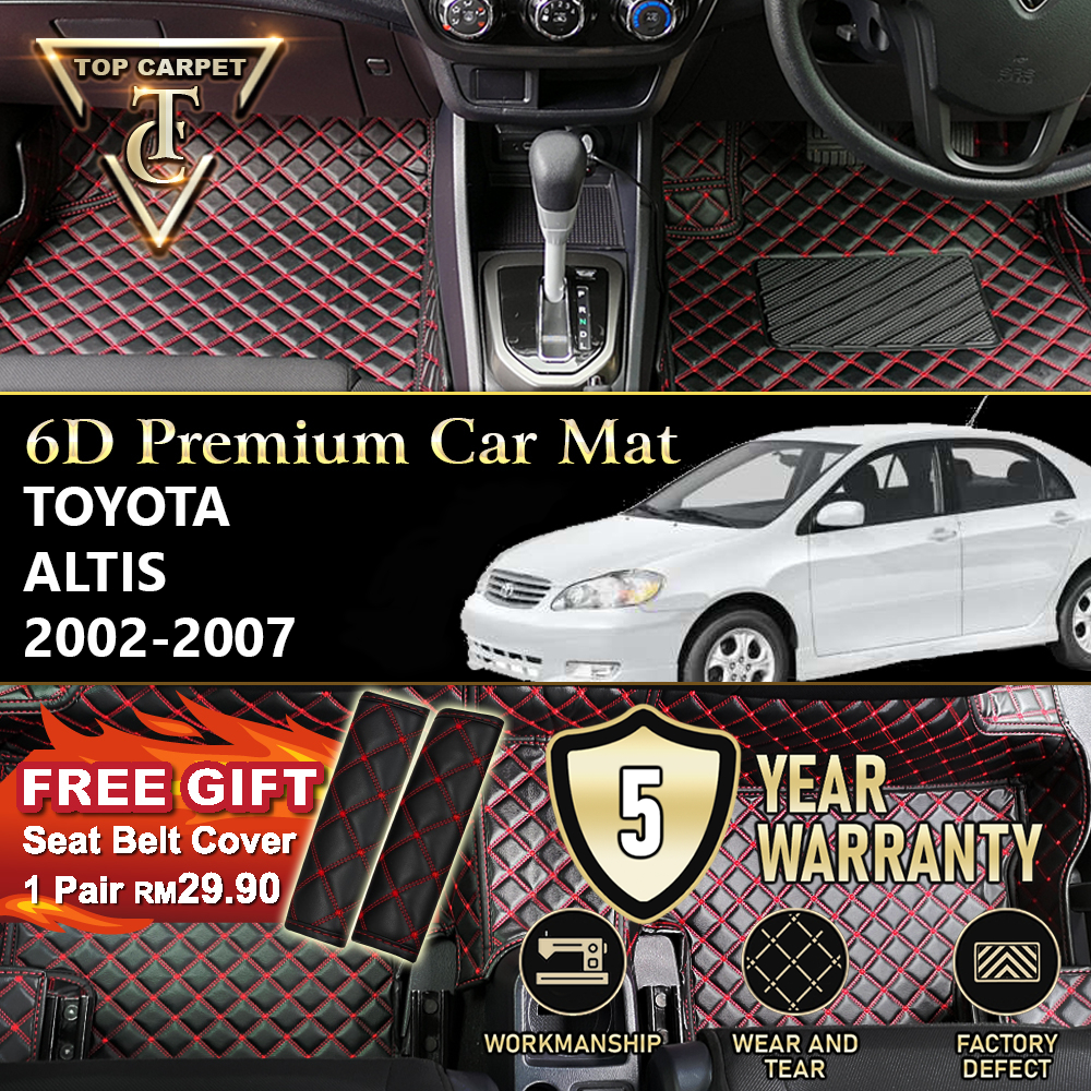 Top Carpet TOYOTA ALTIS ( 2002 - 2007 ) 6D PU Leather Car Carpet VIP ...