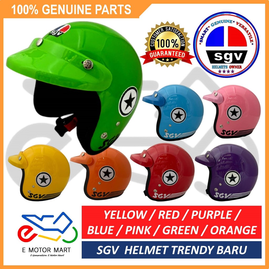 SGV HELMET TRENDY BARU YELLOW RED BLUE PURPLE GREEN PINK ORANGE(SIZE ...