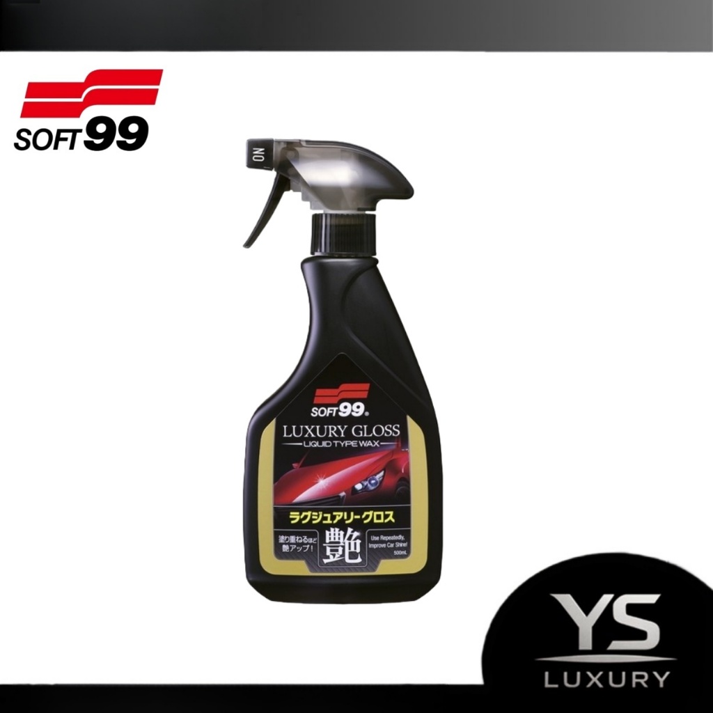 SOFT 99 Luxury Gloss Liquid Type Wax Spray (500ml) | Shopee Malaysia