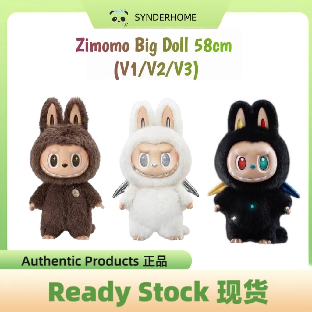 [100% Authentic] Zimomo I Found You (V1) & Zimomo Angel (V2) & Zimomo ...