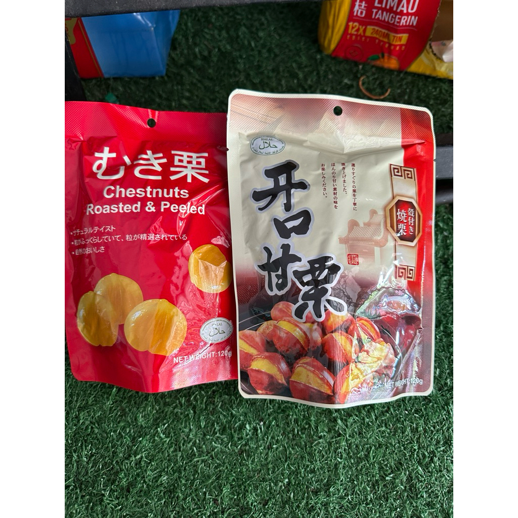 Ringent / Peeled Gourmet Roasted Chestnut 甘栗子 | Shopee Malaysia