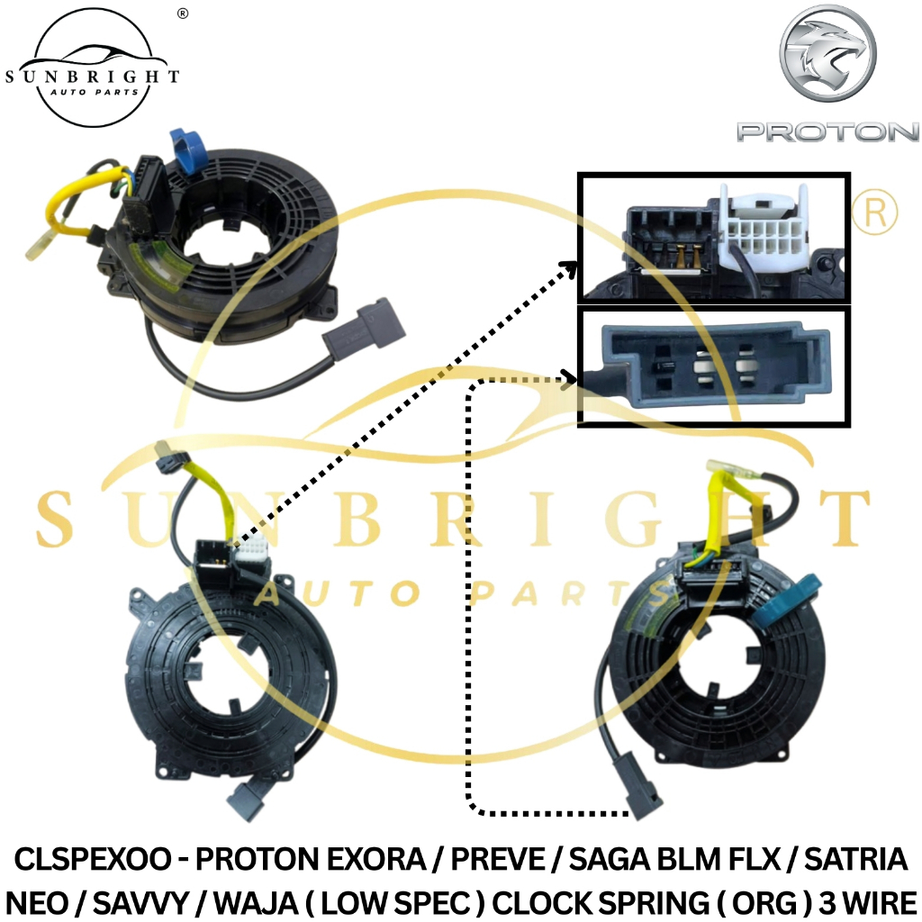 PROTON EXORA / PREVE / SAGA BLM FLX / SATRIA NEO / SAVVY / WAJA ( LOW ...