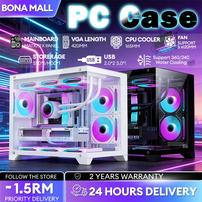 Computer Case Sea View Room Column-Free RGB Fan set M-ATX Motherboard ...