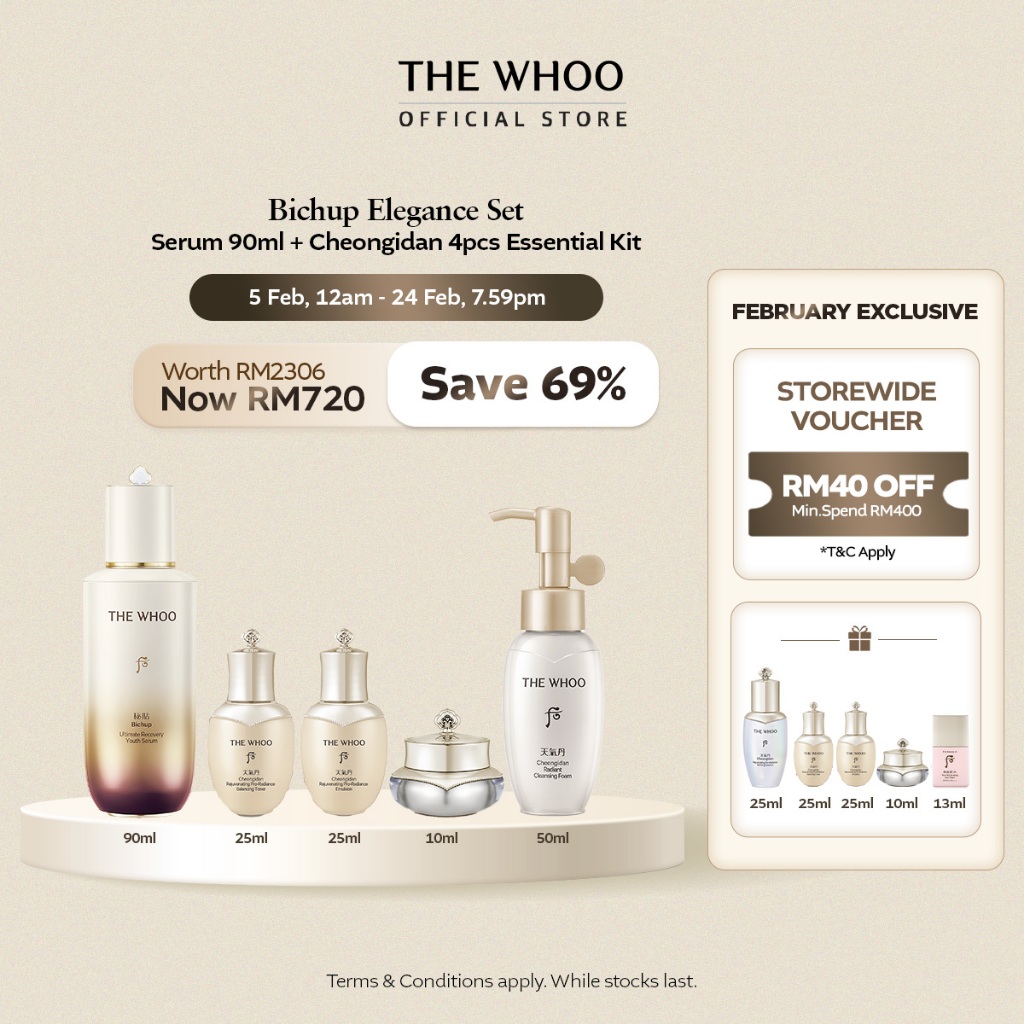 [Limited Edition] THE WHOO Bichup Elegance Set | THE WHOO Bichup Royal ...